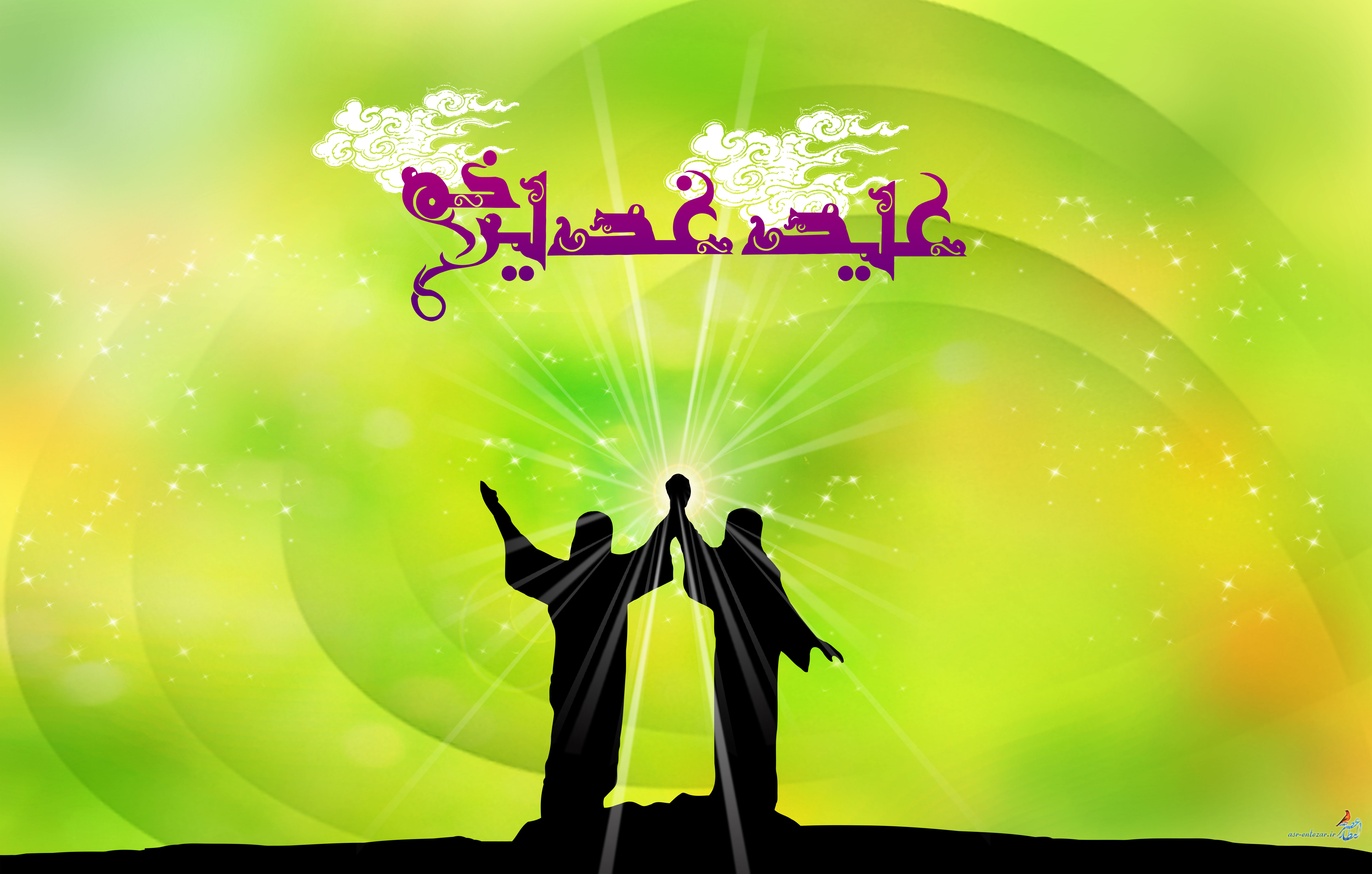 تصویر زمینه عید غدیر عصر انتظار Asre Entezar
